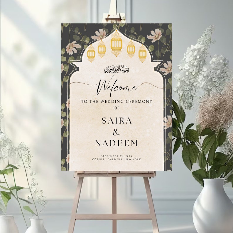 Islamic Welcome Entrance Sign Wedding Welcome Sign for Nikkah - Etsy