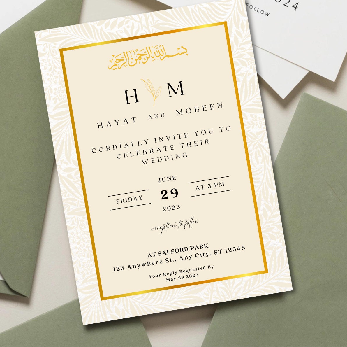 Islamic Wedding Invitation Card, Pakistani Wedding Invitations, Muslim ...