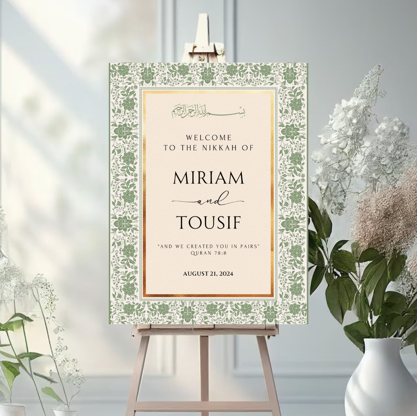 Nikkah Welcome Sign, Islamic Wedding Board Green Gold, Personalized ...
