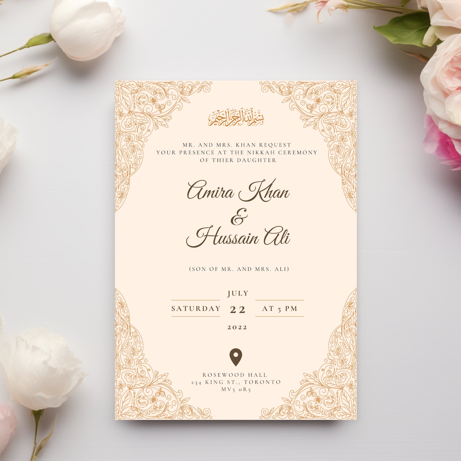 Digital Muslim Wedding Invitation Template, Electronic Walima Invite ...