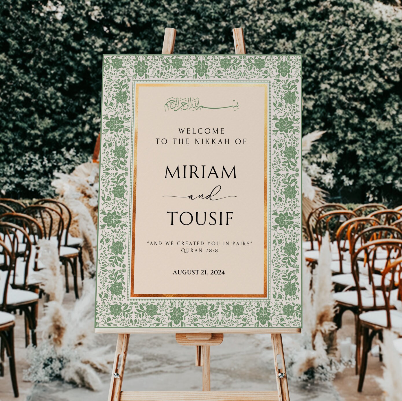 Nikkah Welcome Sign, Islamic Wedding Board Green Gold, Personalized ...