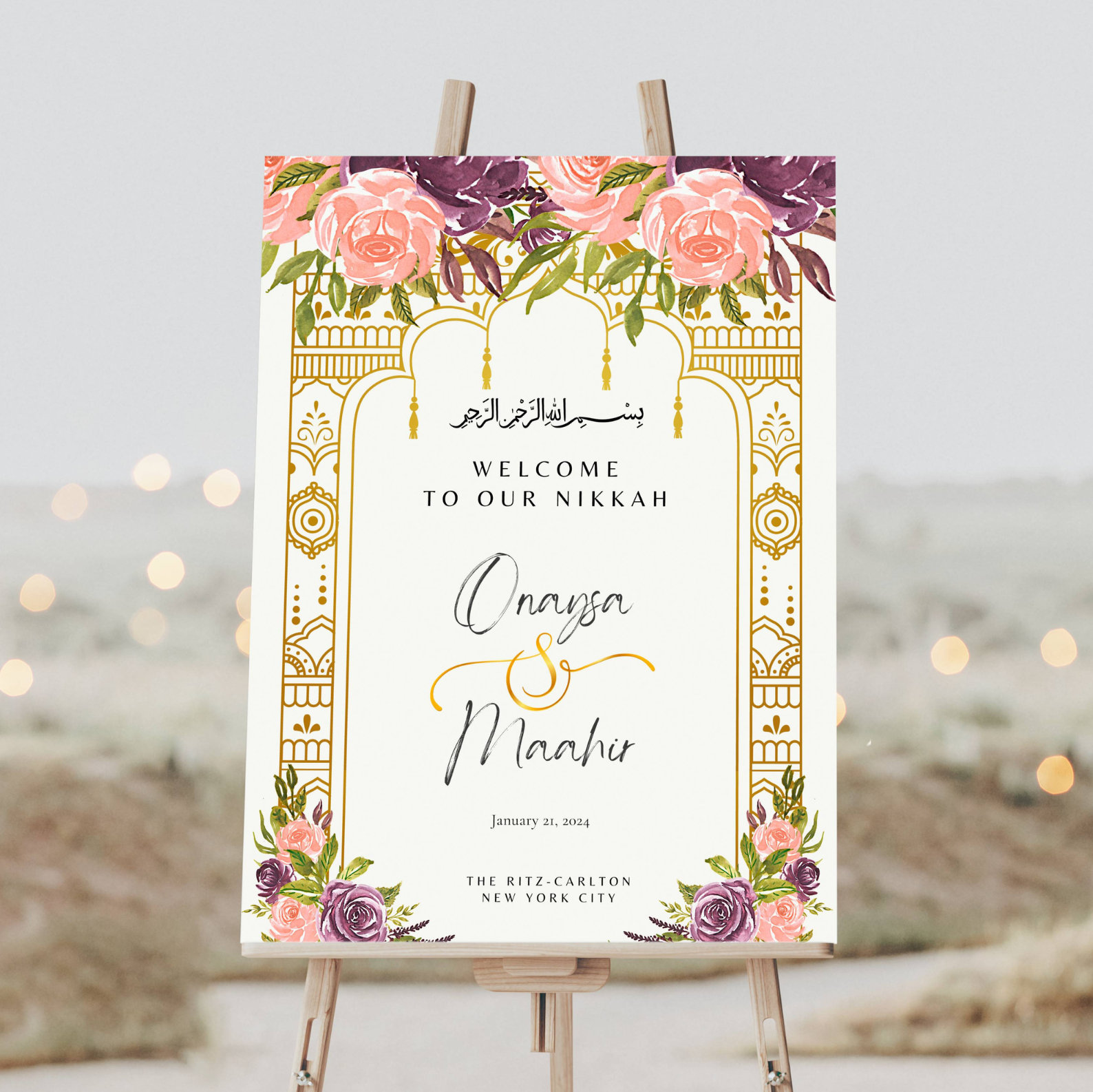 Islamic Wedding Sign, Nikkah Ceremony Sign, Nikkah Welcome Sign ...