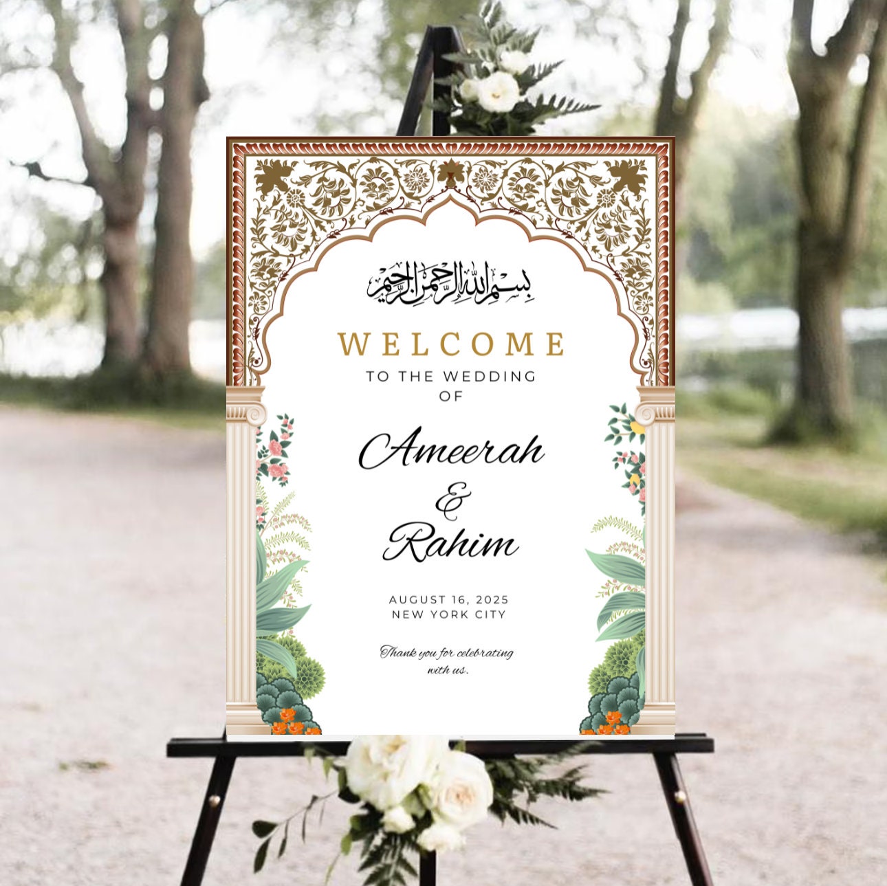 Nikkah Welcome Sign, Islamic Wedding Welcome Board, Personalized ...