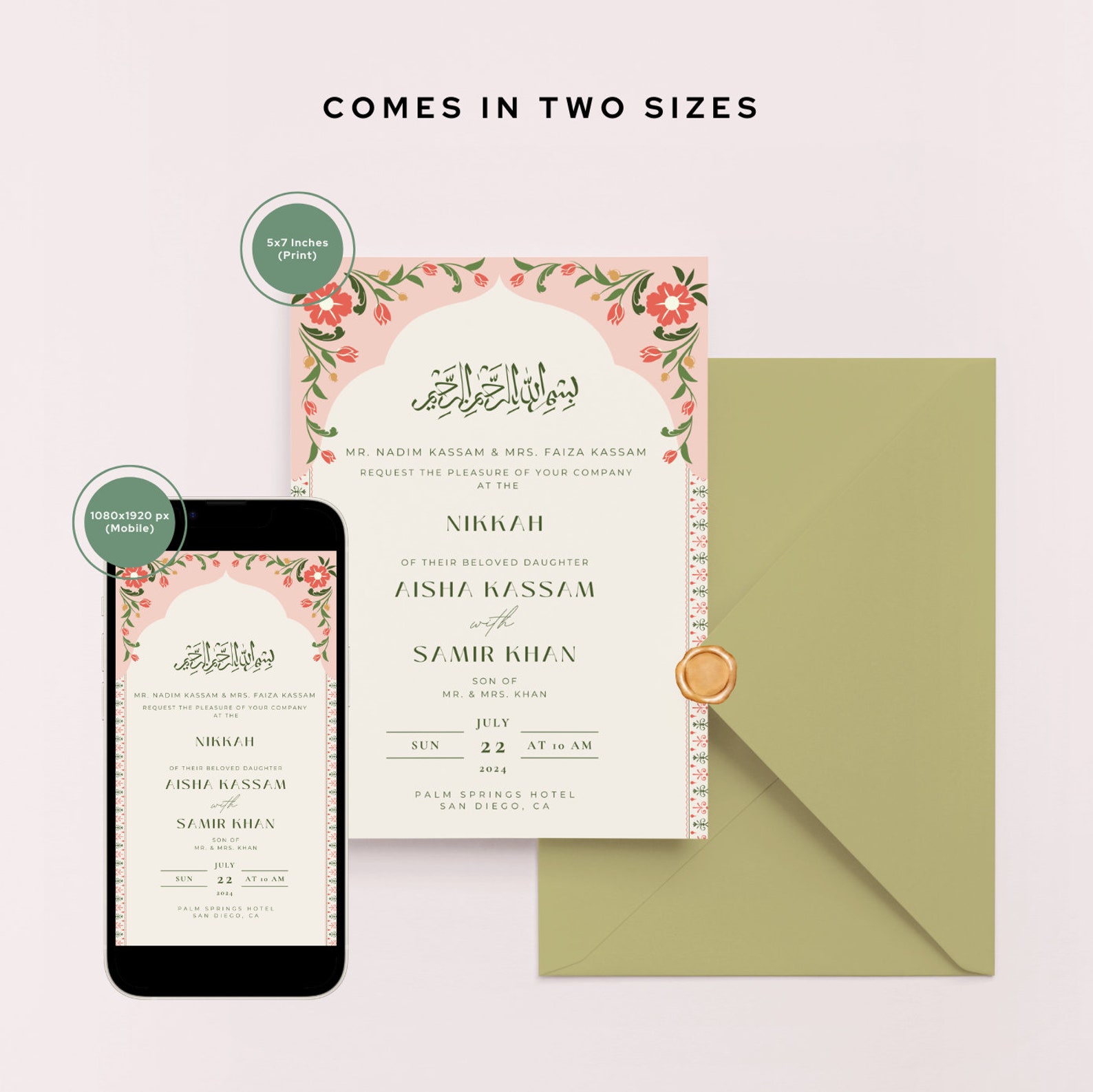Digital Muslim Wedding Invitation Template, Electronic Walima Invite ...