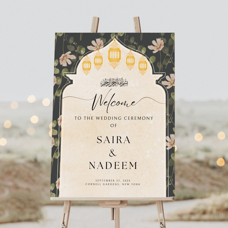 Islamic Welcome Entrance Sign, Wedding Welcome Sign for Nikkah Ceremony ...