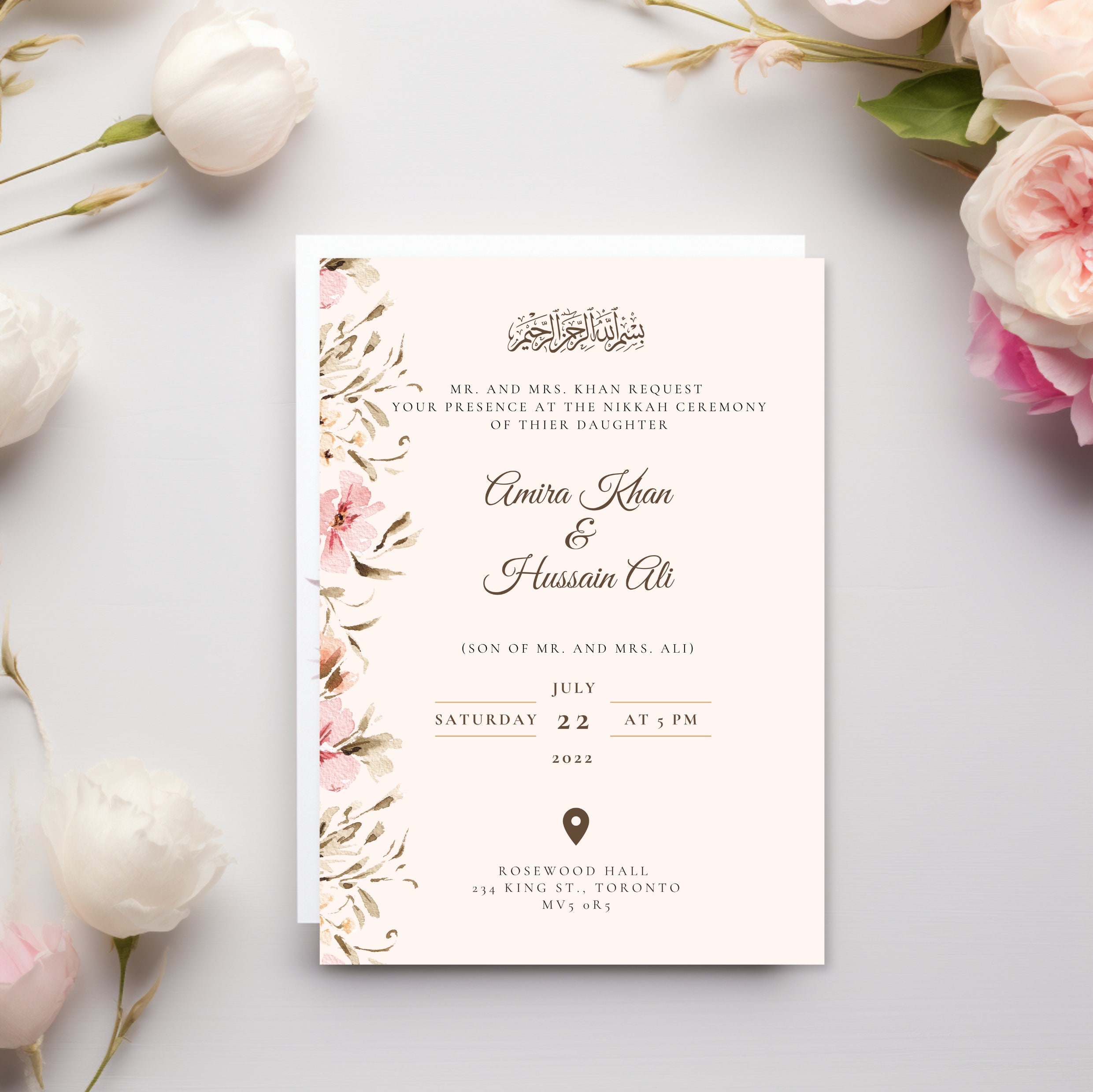 Digital Muslim Wedding Invitation Template, Electronic Walima Invite ...