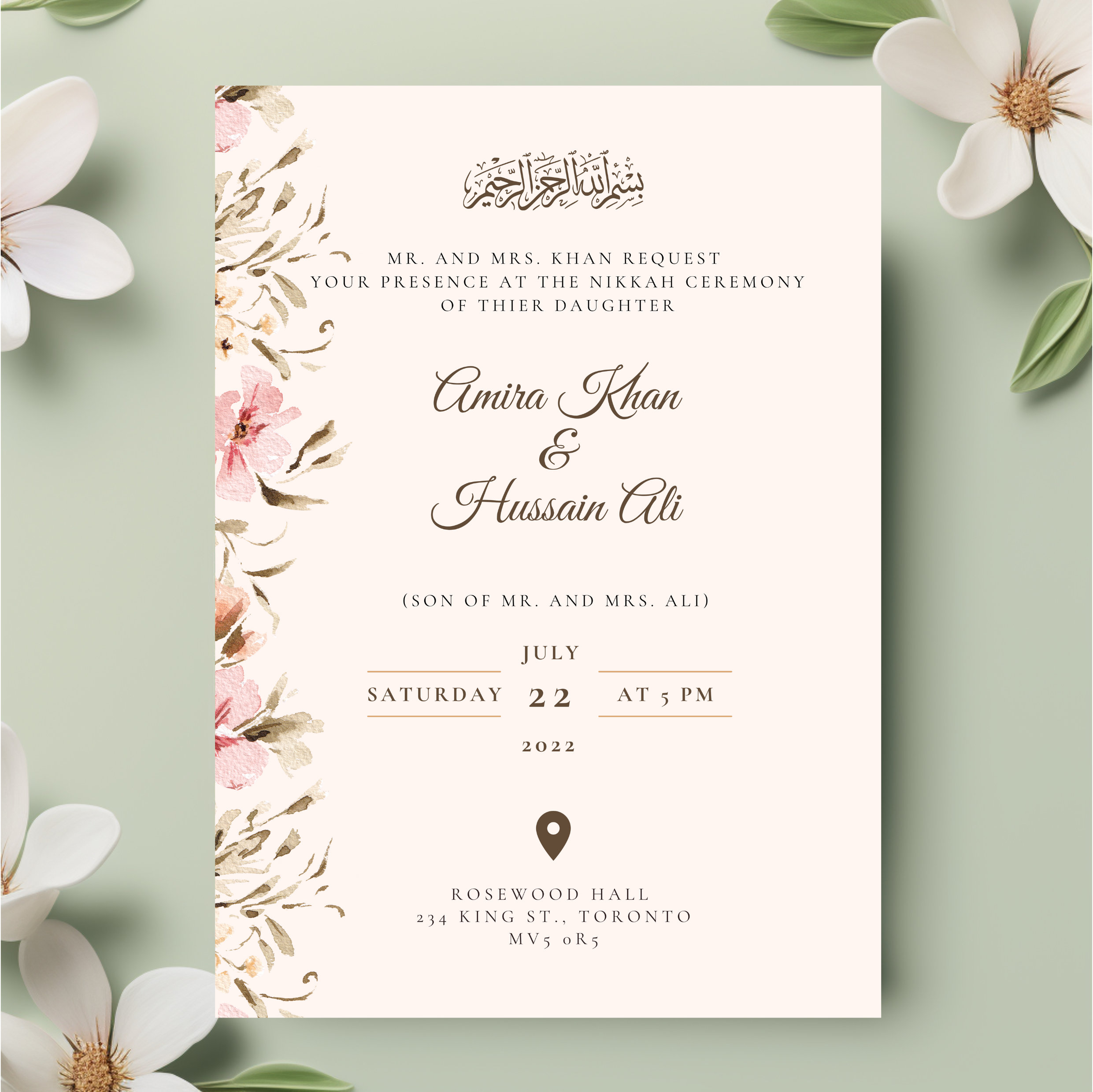 Digital Muslim Wedding Invitation Template, Electronic Walima Invite ...