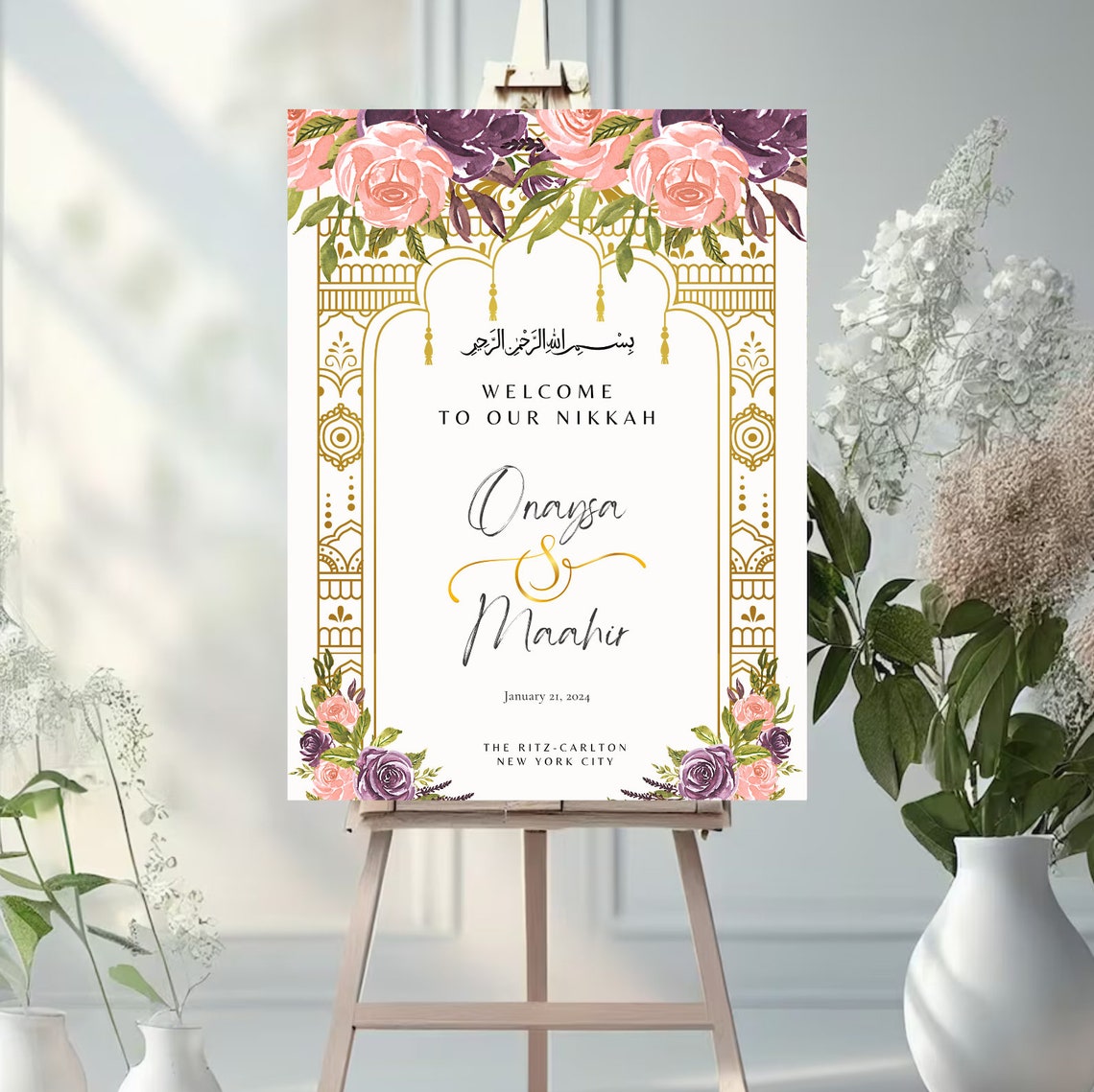 Islamic Wedding Sign Nikkah Ceremony Sign Nikkah Welcome - Etsy