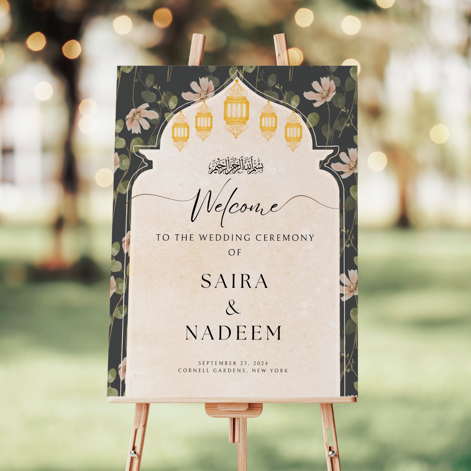 Islamic Welcome Entrance Sign Wedding Welcome Sign for Nikkah - Etsy