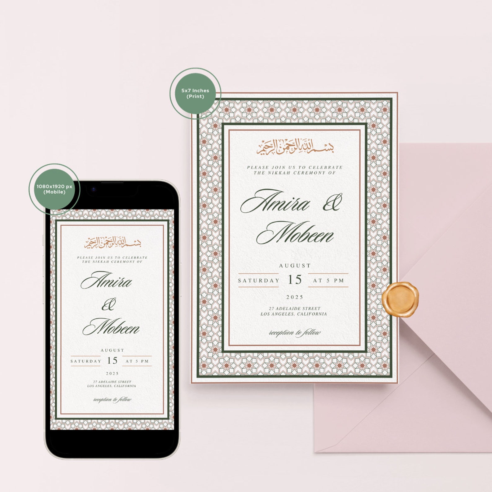 Digital Muslim Wedding Invitation Template, Digital Nikkah Invite ...