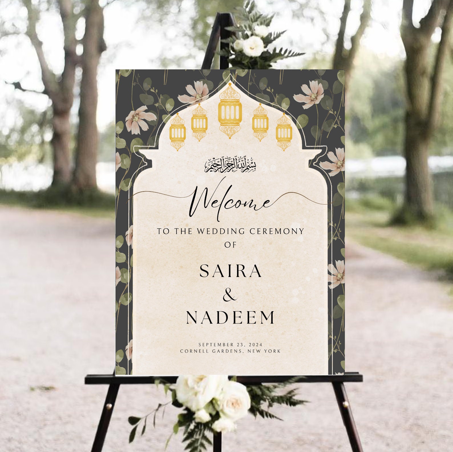 Islamic Welcome Entrance Sign Wedding Welcome Sign for Nikkah - Etsy