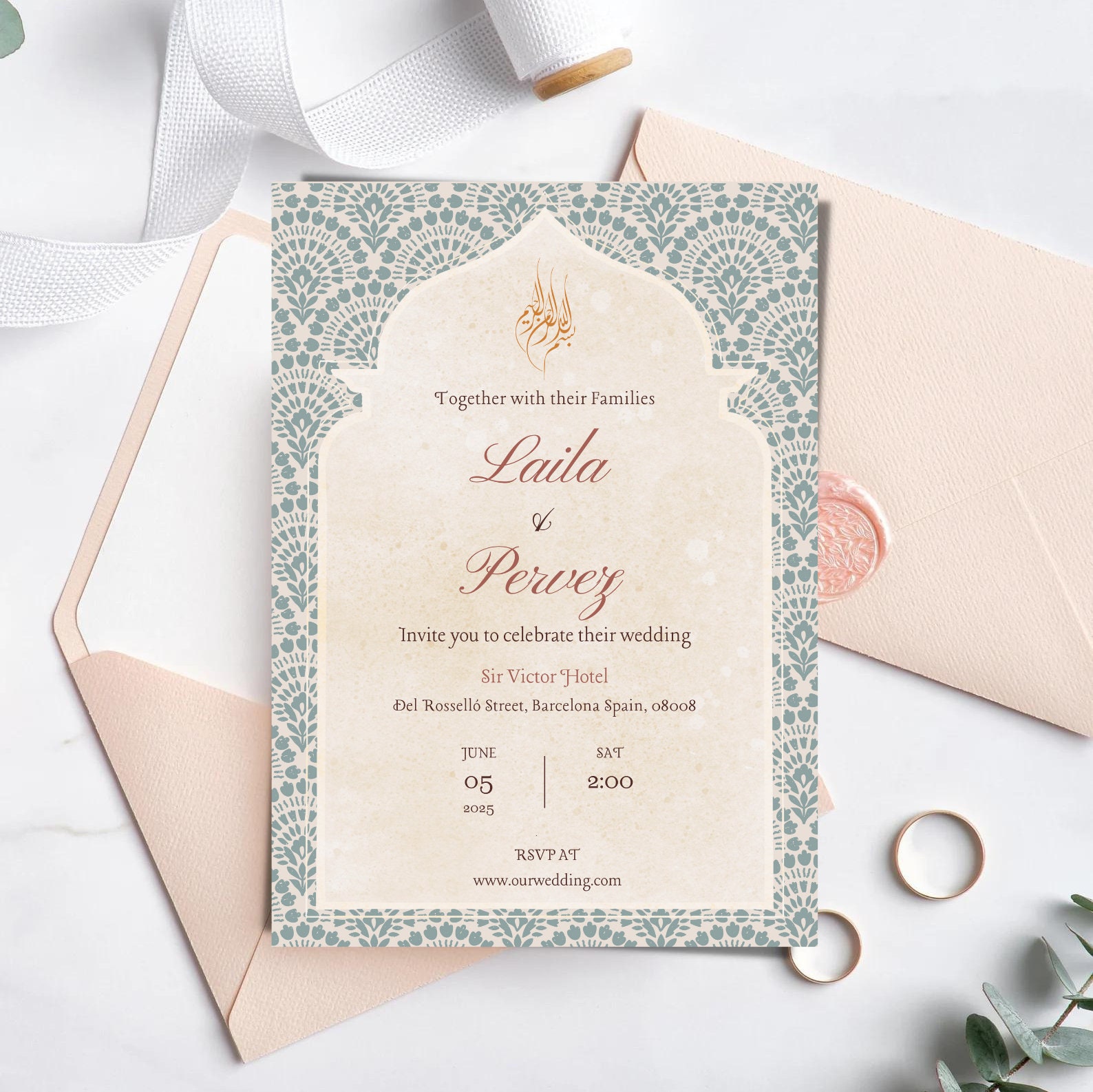 Luxury Nikkah Card, Nikkah Invitation Card, Digital Walima Card ...