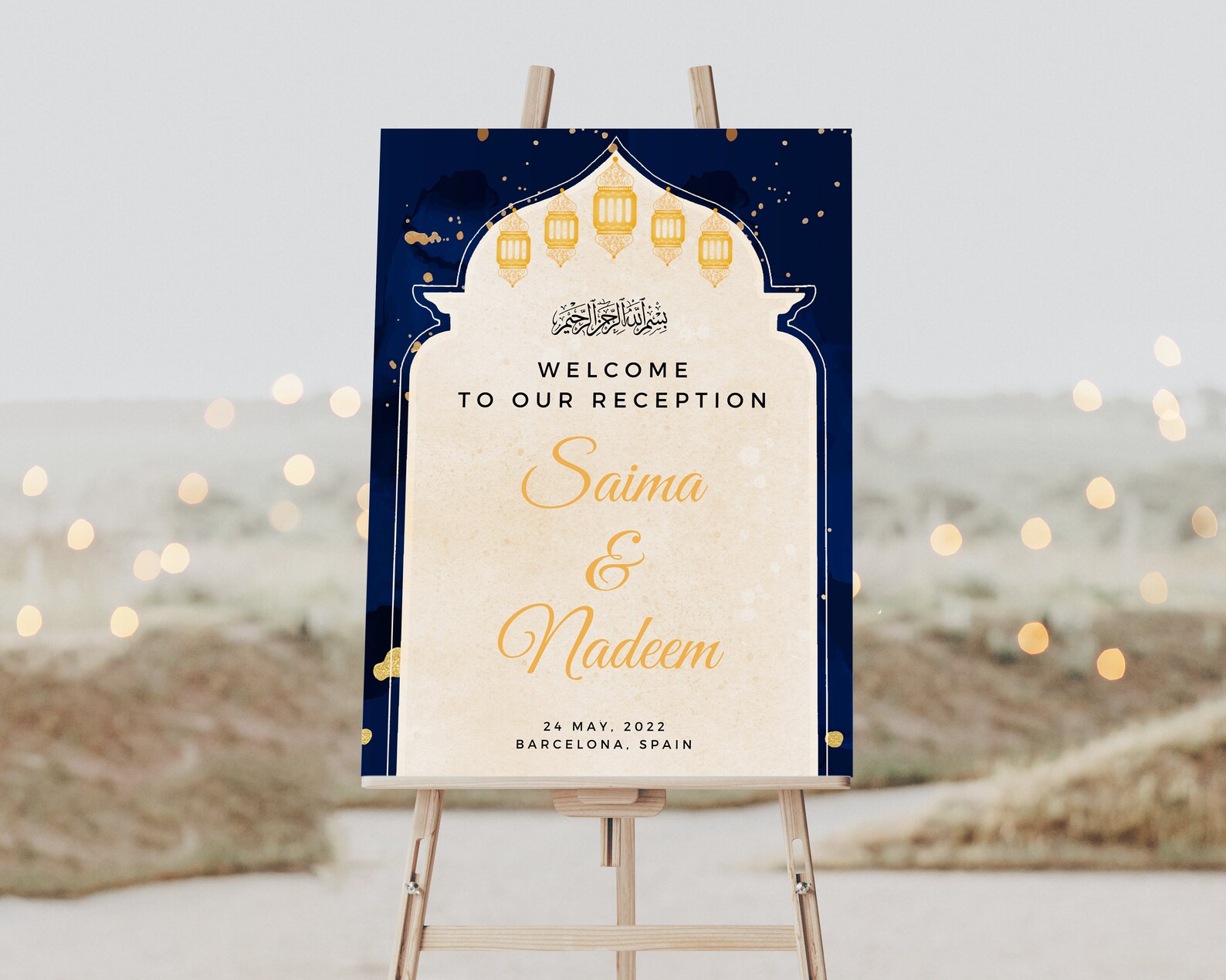 Islamic Welcome Wedding Sign Wedding Welcome Entrance Sign - Etsy