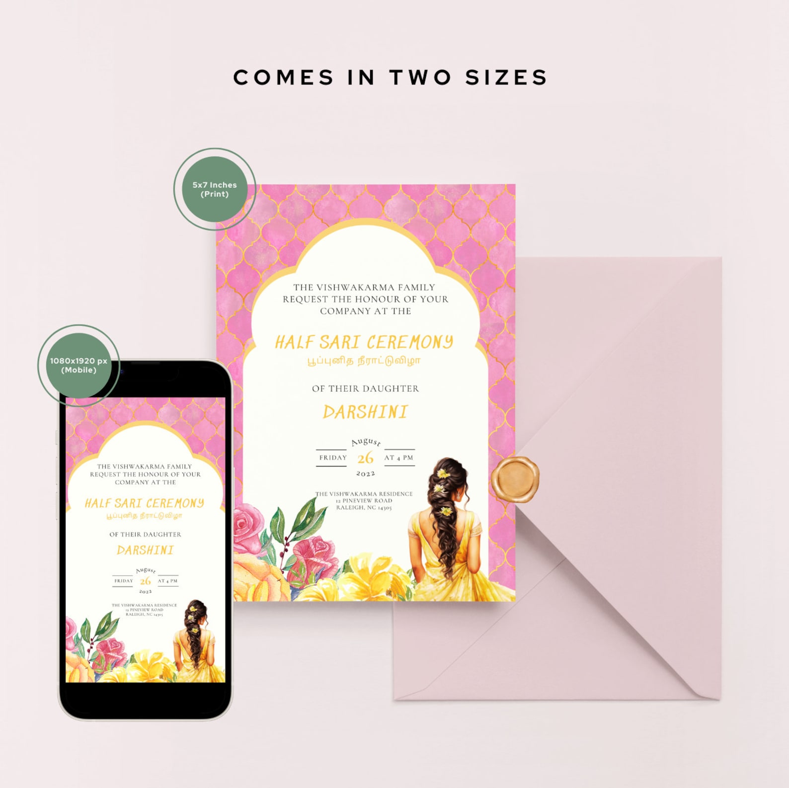 Tamil Puberty Ceremony Invitation Template, Samathiya Veedu Evite Card ...