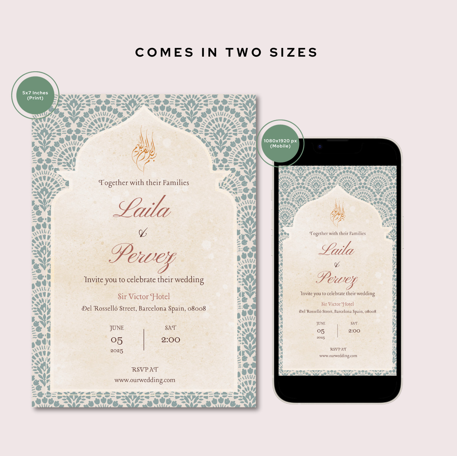 Luxury Nikkah Card, Nikkah Invitation Card, Digital Walima Card ...