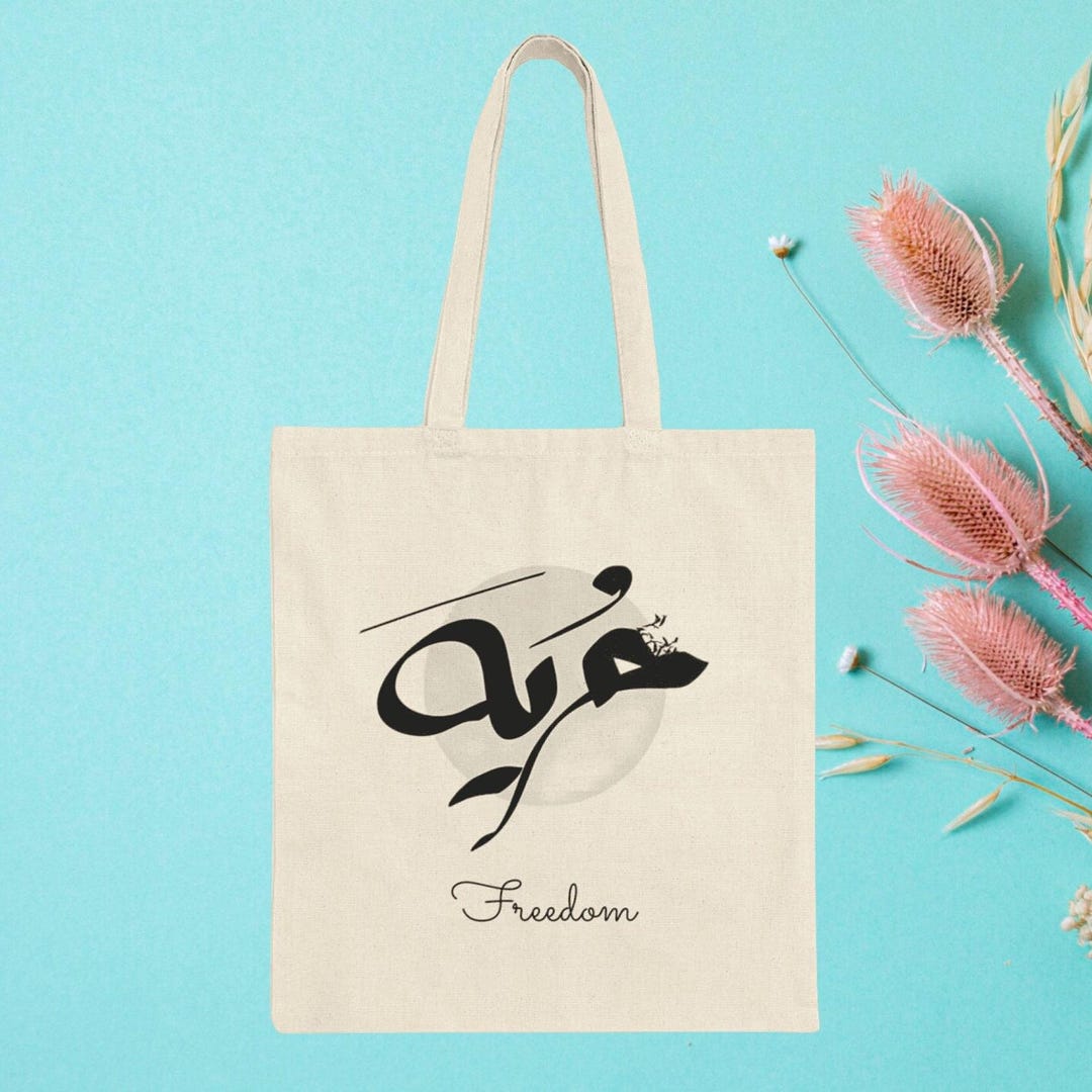 FREEDOM Calligraphy Art Tote Bag Stop War Inspirational Tote Canvas ...