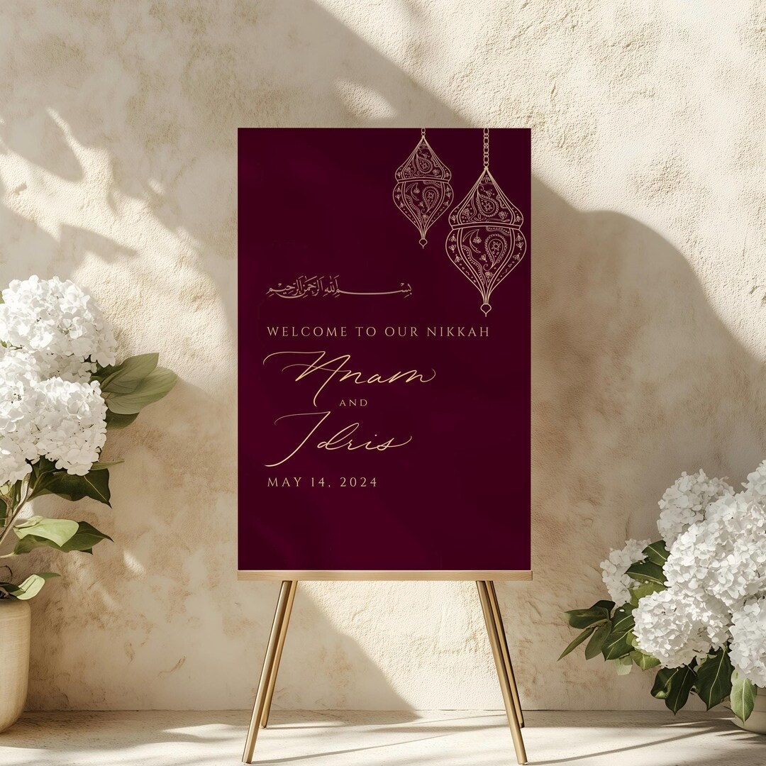 NOOR | Minimalist Nikkah Welcome Sign With Modern Calligraphy | Custom ...