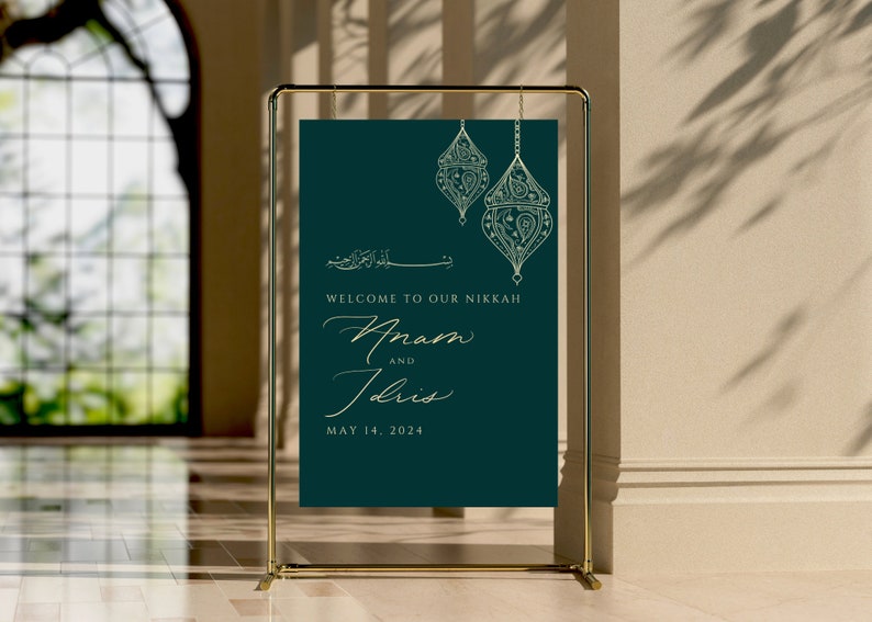NOOR | Minimalist Nikkah Welcome Sign With Modern Calligraphy | Custom ...