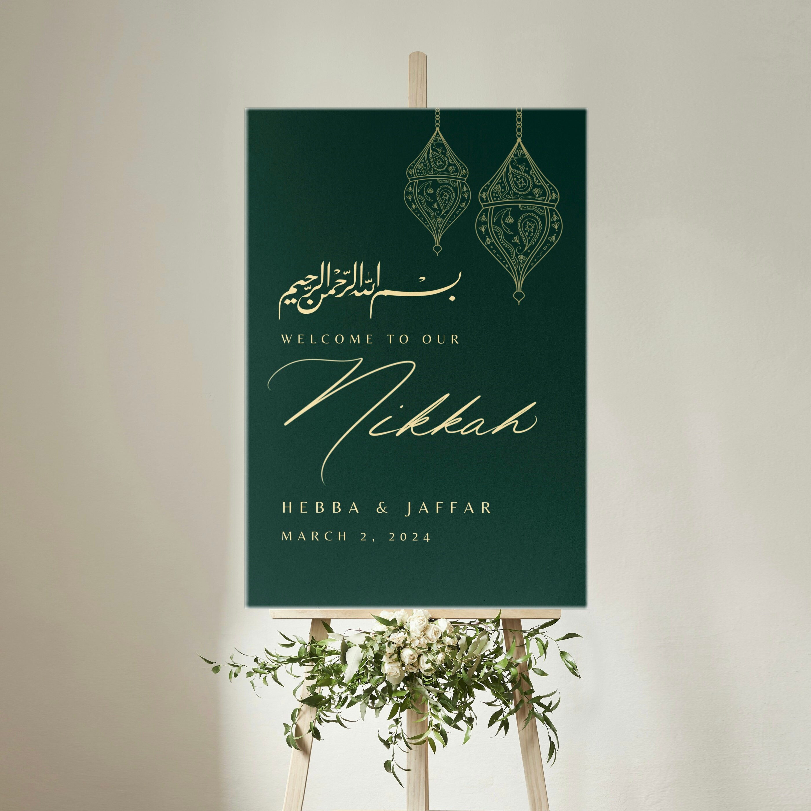 Modern Custom Nikkah Welcome Sign for Muslim Weddings | Modern ...
