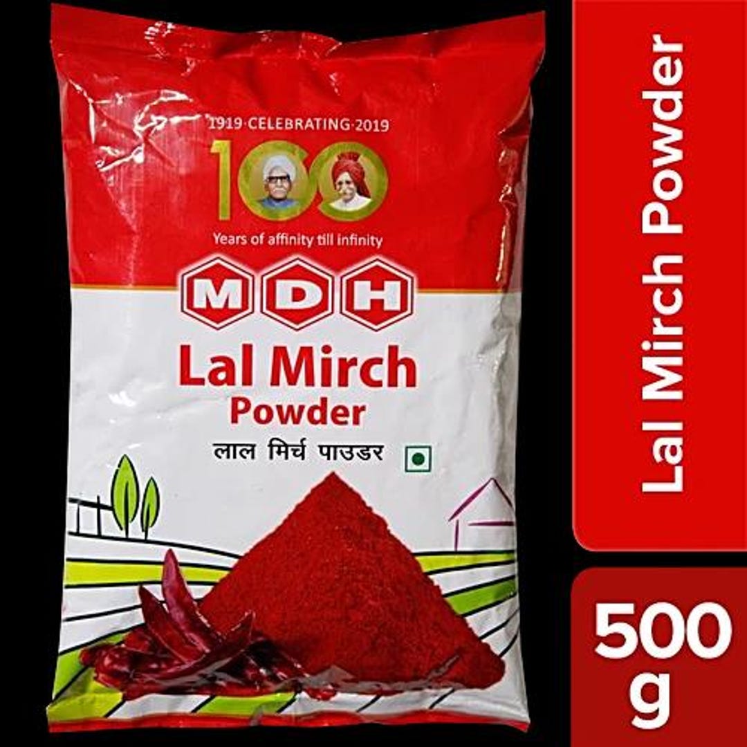 Mdh Lal Mirch Powder, 500 G Pouch - Etsy