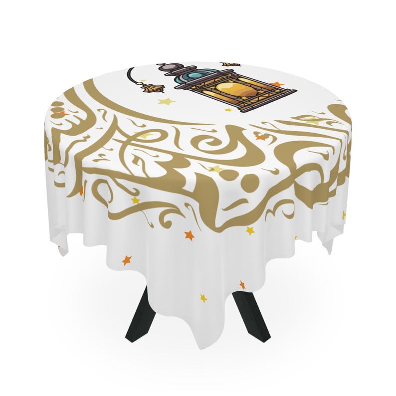 Ramadan Lantern Tablecloth, Festive Islamic Decor, Eid Table Setting ...