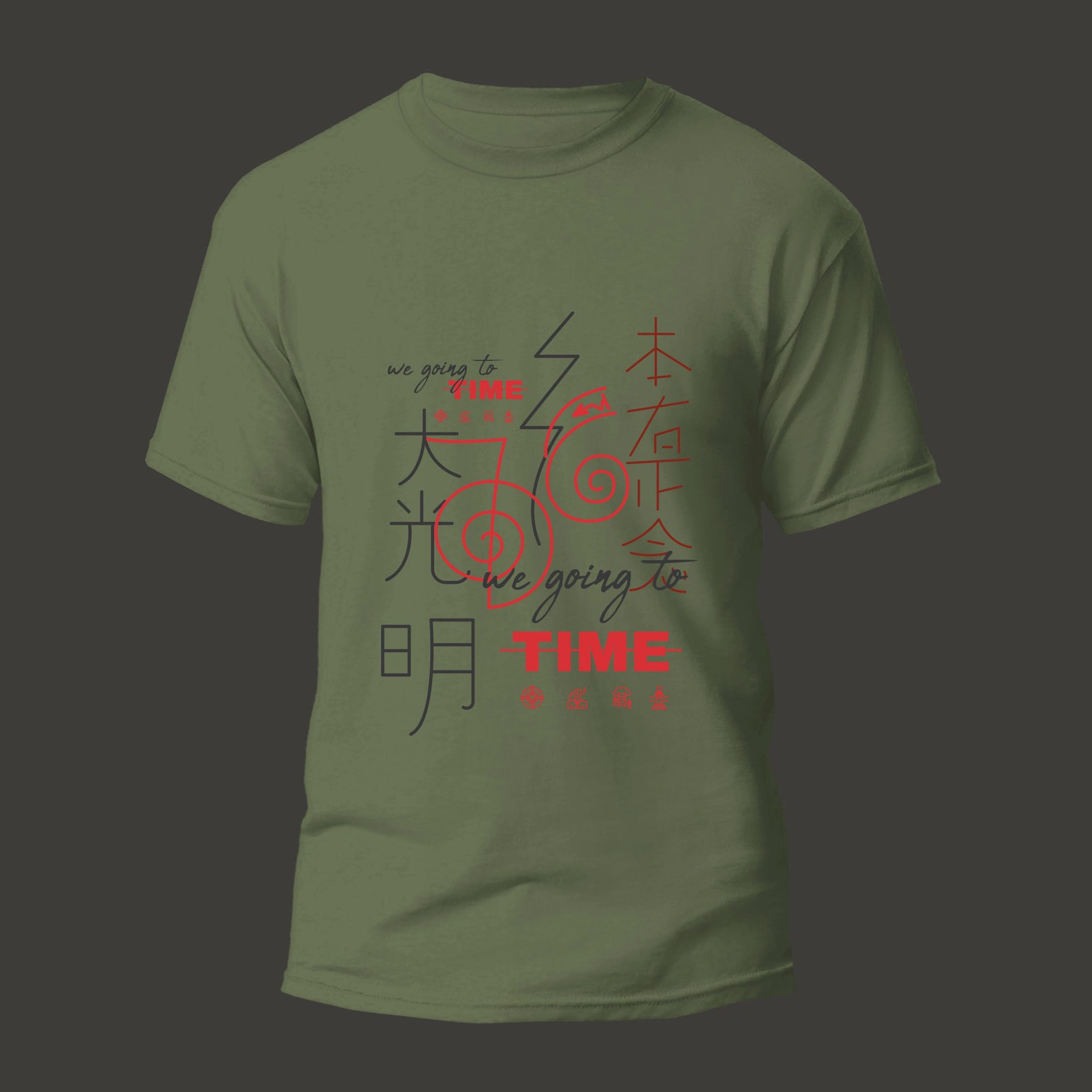 Japanese Digital T Shirt Design, Basic Japanese Tshirt, Minimal Digital ...