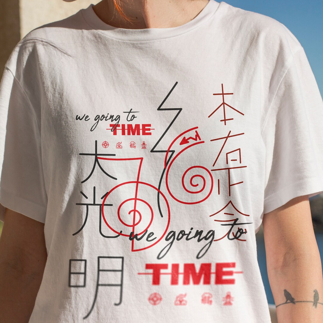 Japanese Digital T Shirt Design, Basic Japanese Tshirt, Minimal Digital ...