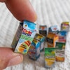 Miniature 14 Food Cans Mixed Templates