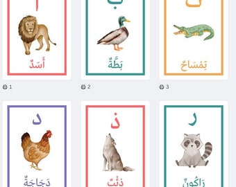 Arabic Alphabet Flashcards - Printable PDF - Huruf Hijaiyyah - Complete ...