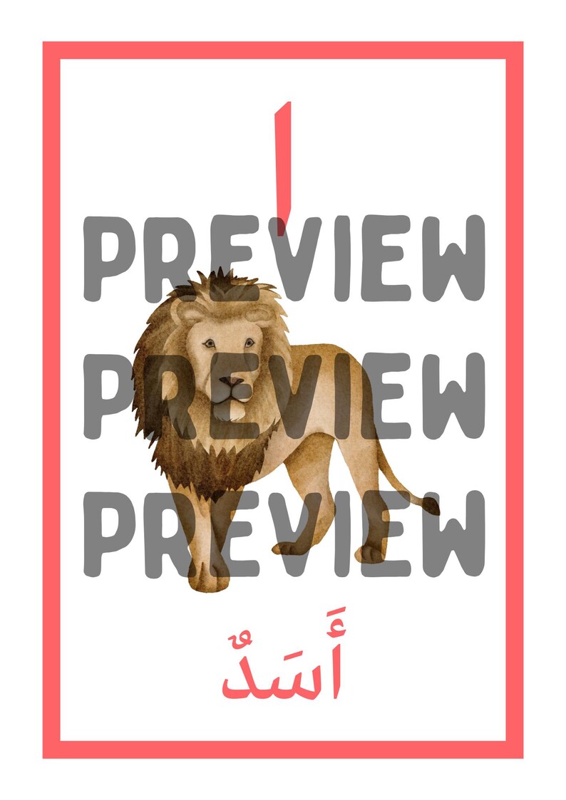 Arabic Animal Alphabet Flashcards - Printable PDF - Huruf Hijaiyyah ...