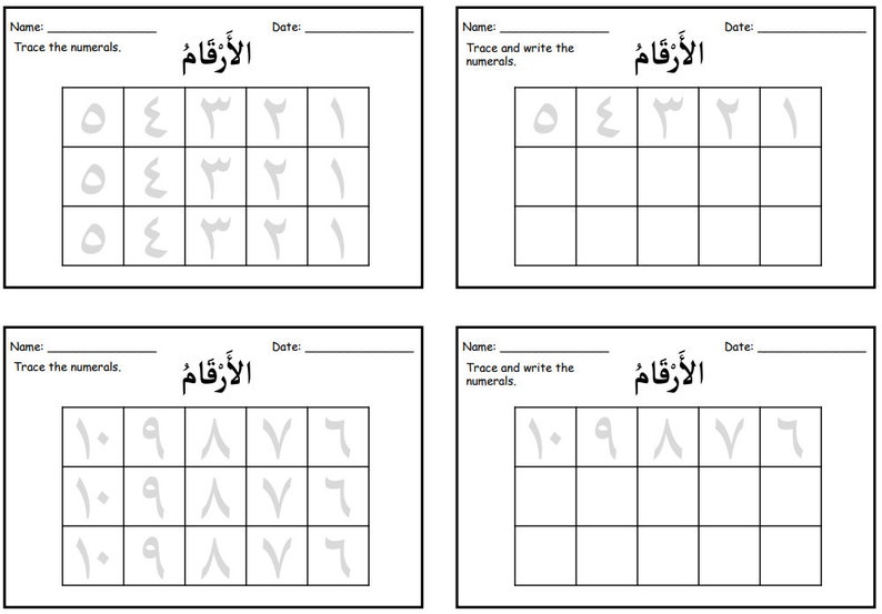 Arabic Numeral Tracing Worksheet 1-10 Arabic Vocabulary Printable ...