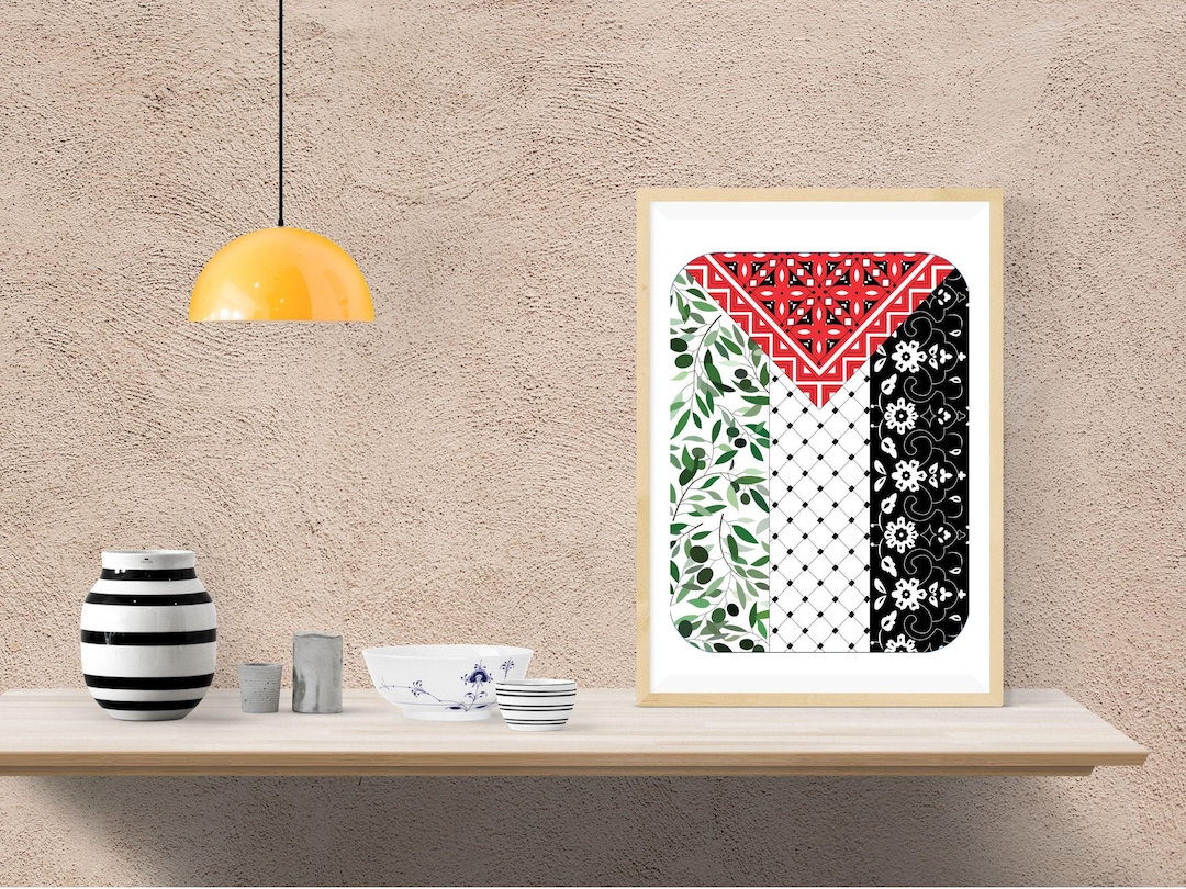 Palestine Wall Art Flag of Palestine Poster Palestine Framed Poster ...