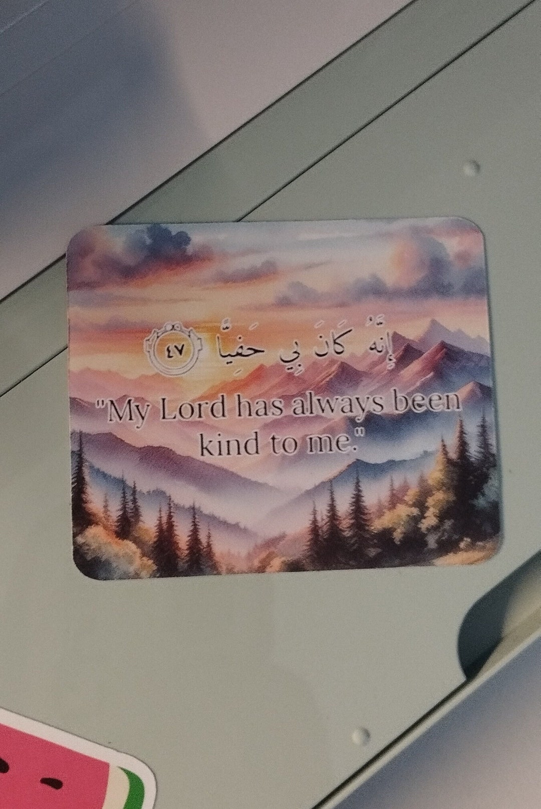 Quran Journal Stickers Quran Quotes Quran Notebook Muslim Stickers ...