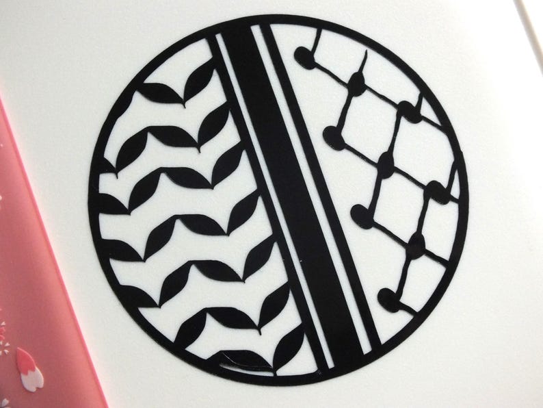 Palestine Window Stickers Free Palestine Bumper Sticker Palestinian ...