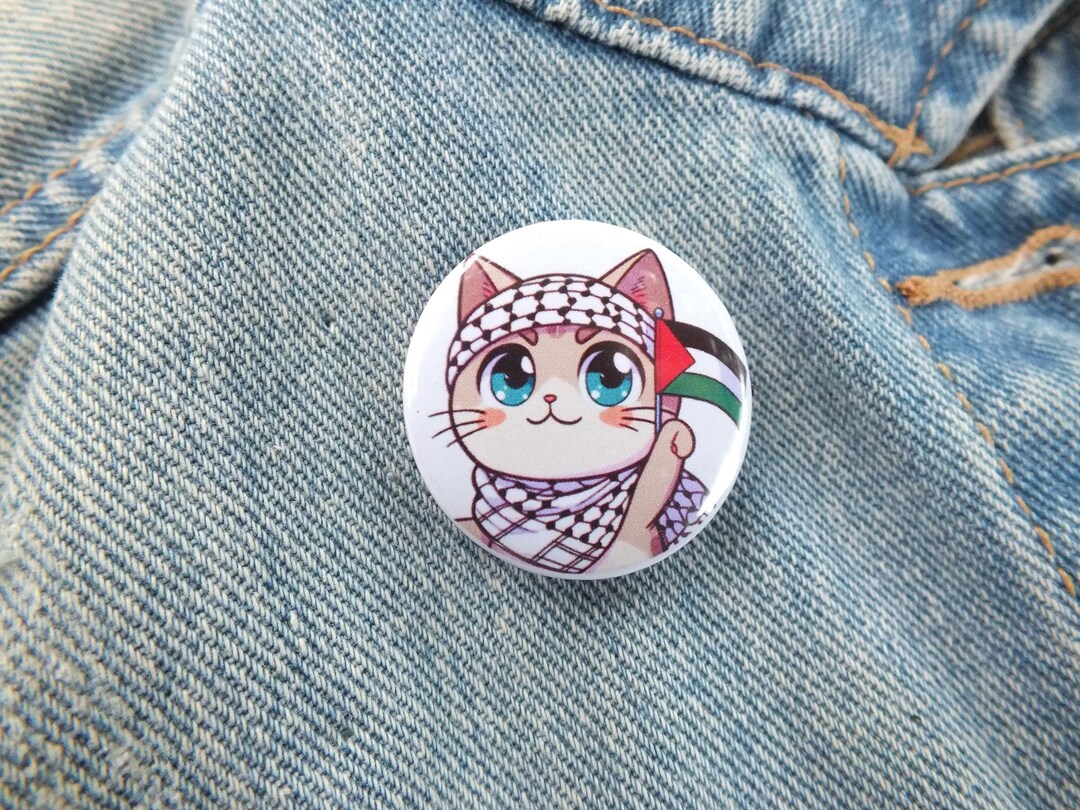 Palestine Keffiyeh Button Pin Palestinian Flag Design Activist Badge ...