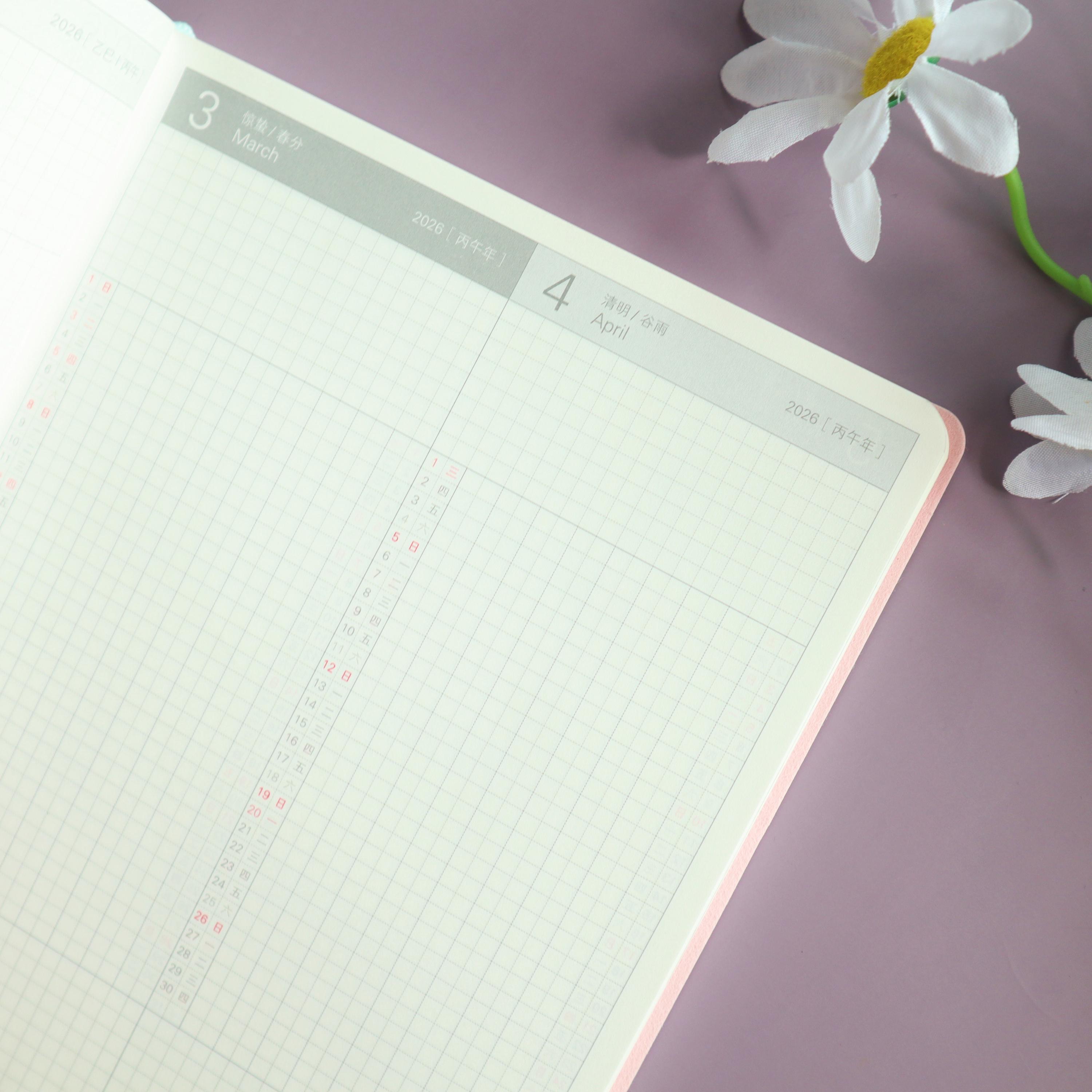 2026 Kinbor Techo Planner A5 (timeline) - Hobonichi Techo Alt With ...