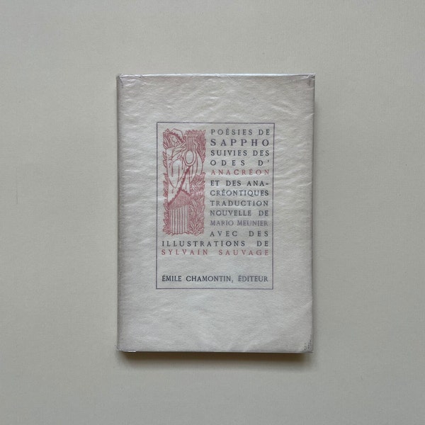 Sappho - Etsy