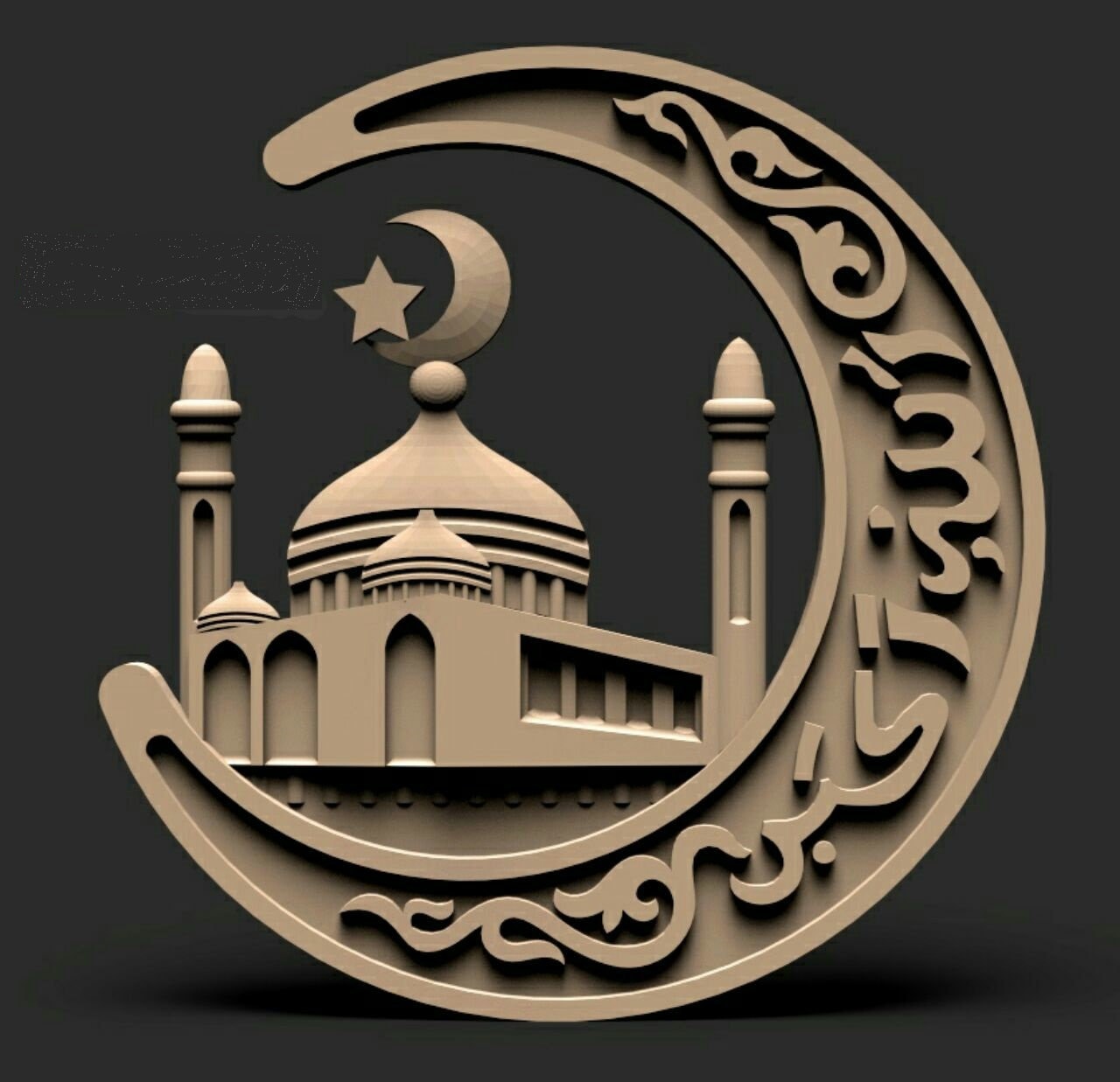 Islamic Crescent Moon, Mosque , 3D STL Model for Cnc Users,cnc Router ...