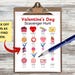 Valentine's Day Scavenger Hunt Game: Kids Classroom Activity (digital ...