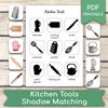 Vegetables Shadow Matching Game, Vegetables Worksheet, Matching ...