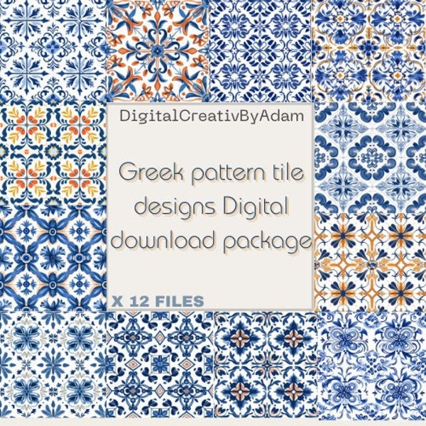 Greek Tiles - Etsy