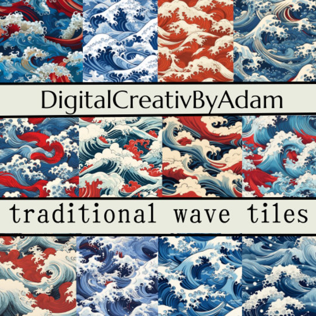 X12 Traditional Wave Pattern Tiles Digital Download - Etsy