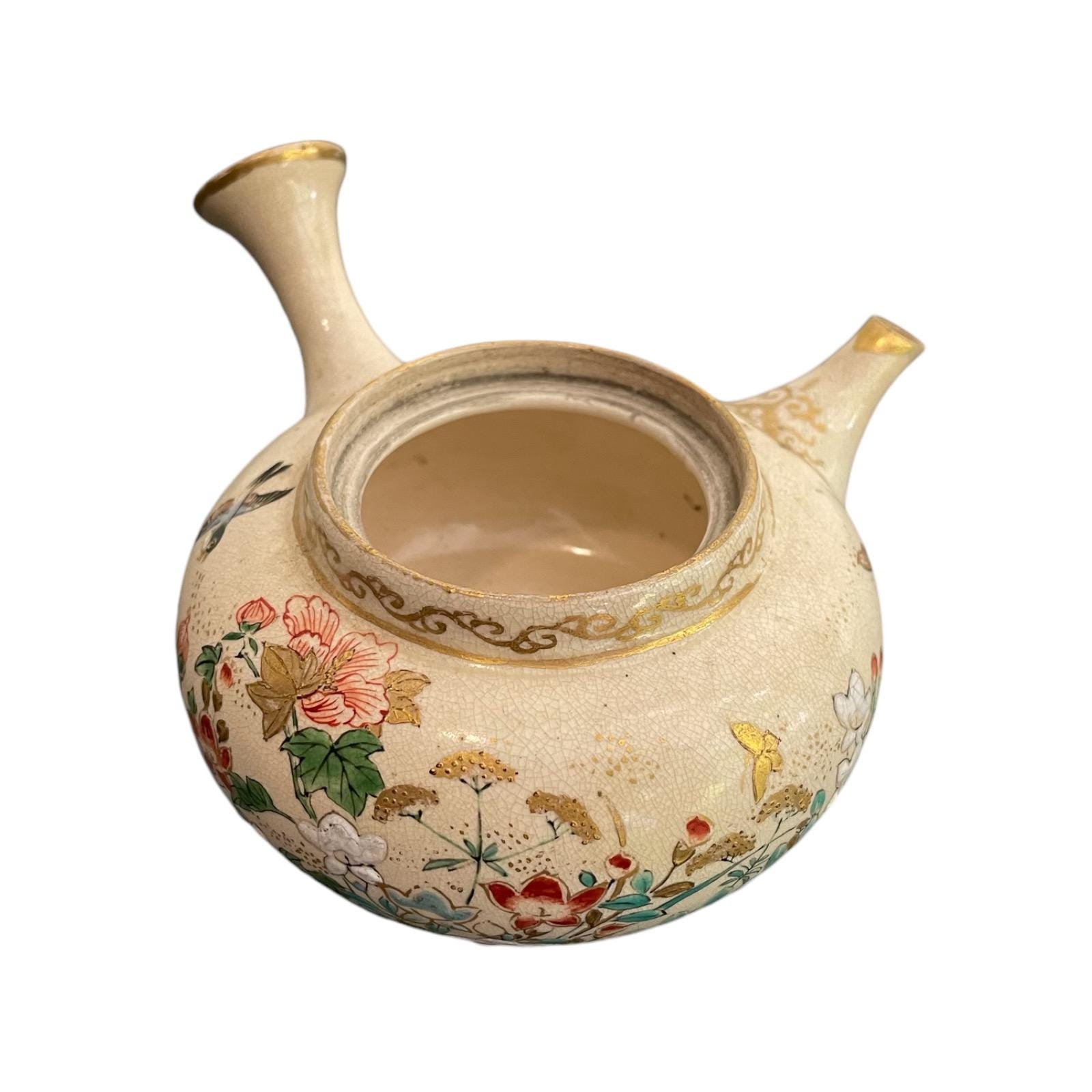 Vintage Japanese Kyusu Teapot Hand Painted Handmade Pottery Clay ...
