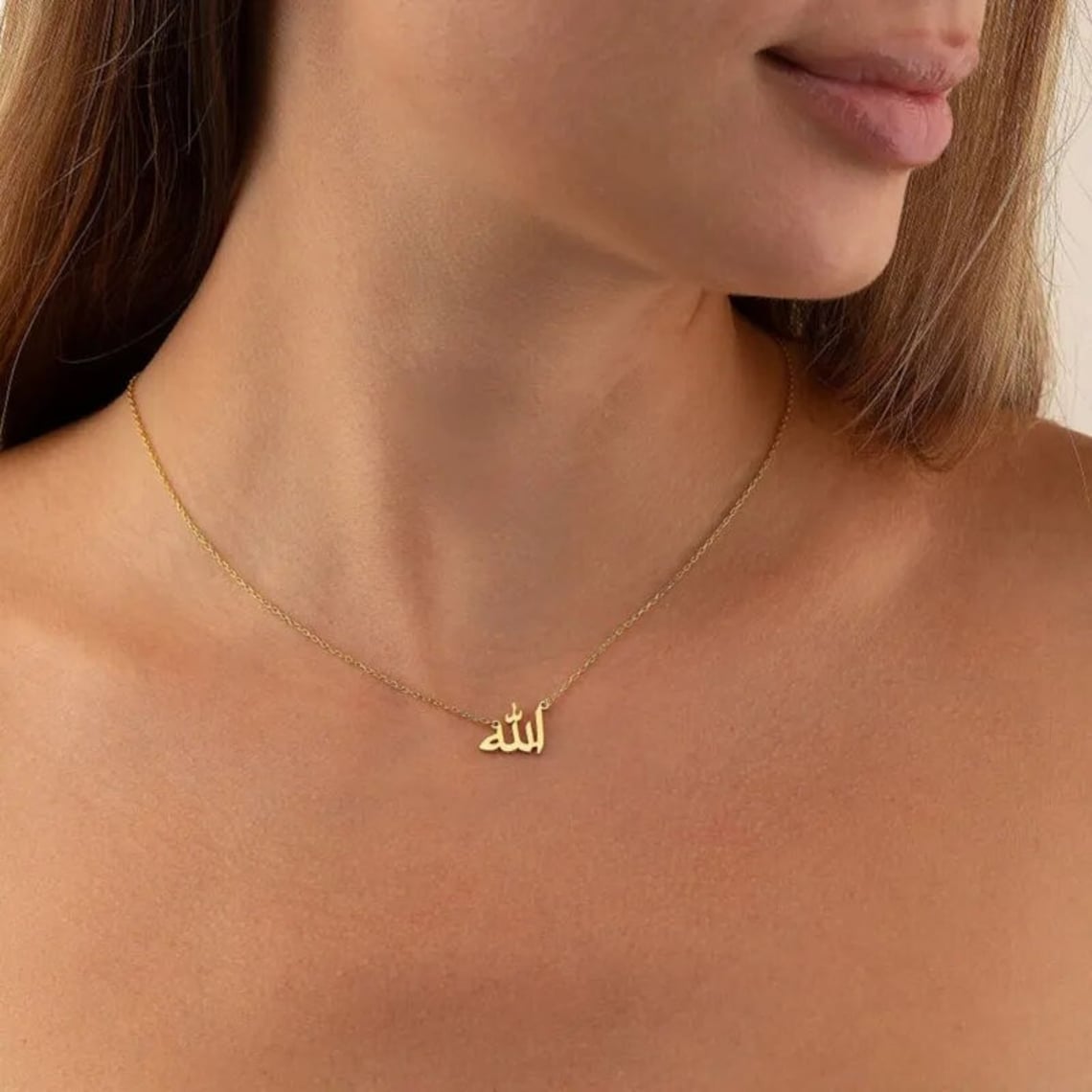 Allah Calligraphy Gold Heart Necklace, Dainty Allah Necklace, Islamic ...