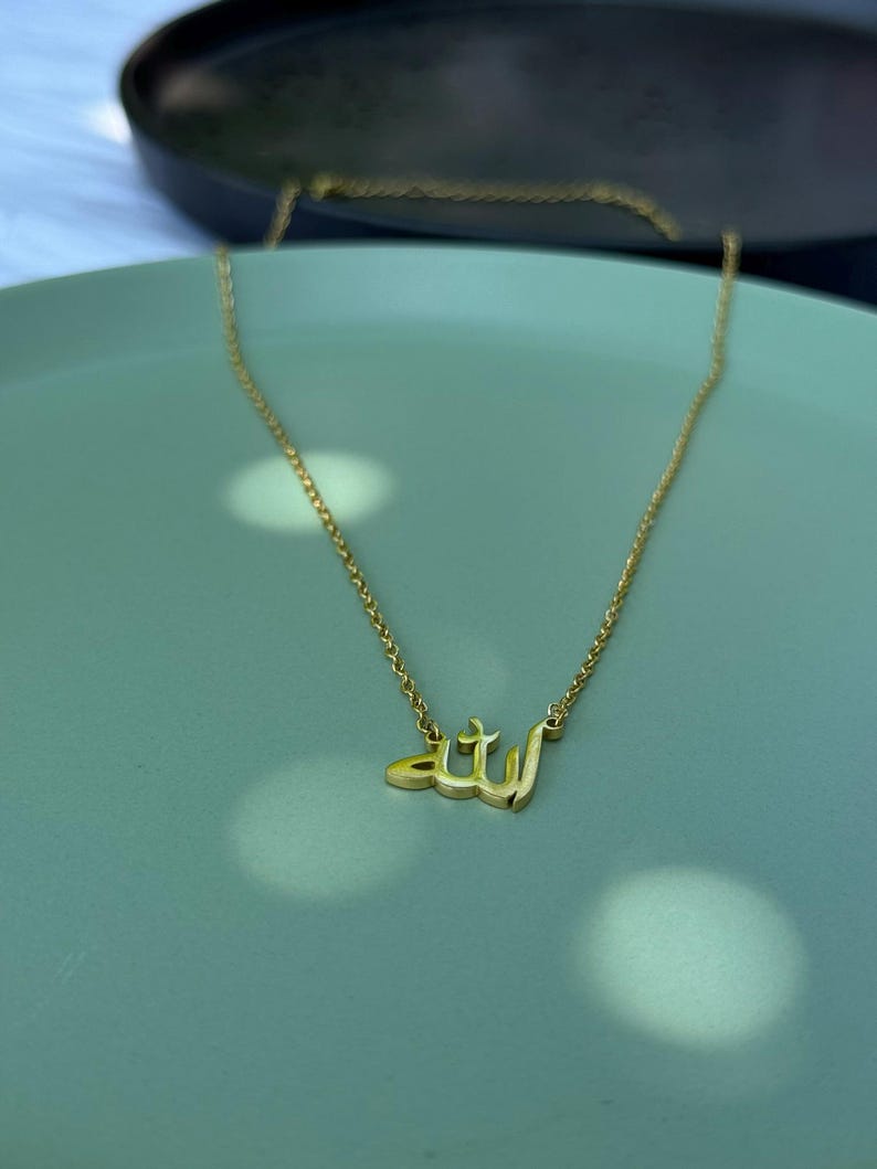 Allah Calligraphy Gold Heart Necklace, Dainty Allah Necklace, Islamic ...