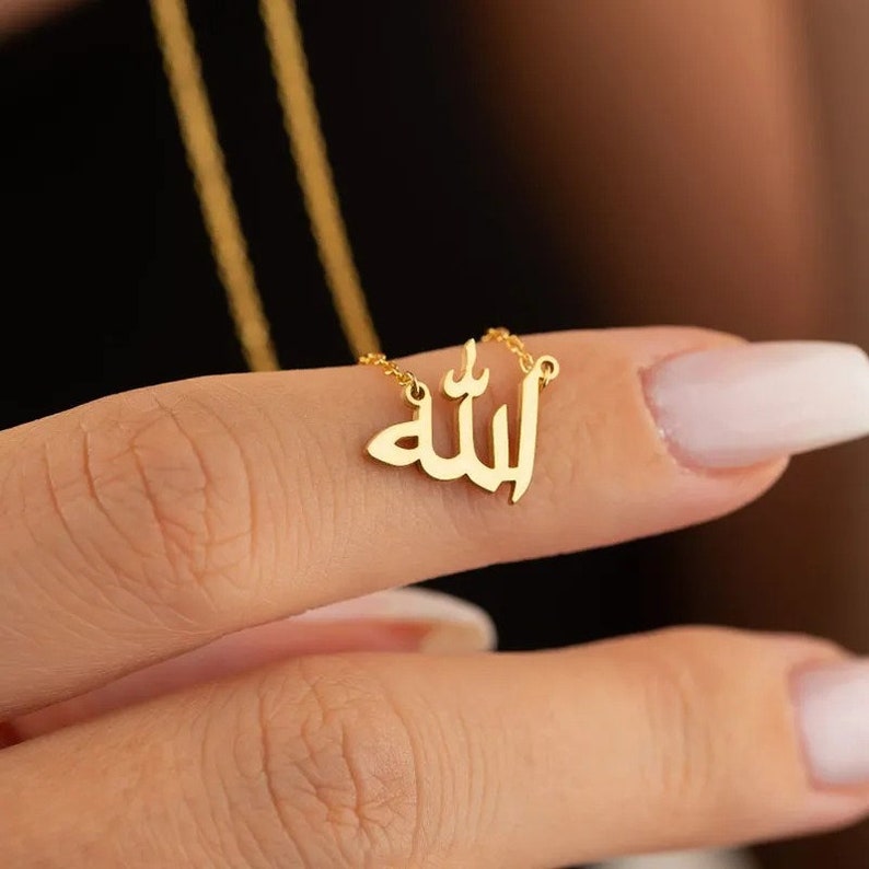 Allah Calligraphy Gold Heart Necklace, Dainty Allah Necklace, Islamic ...