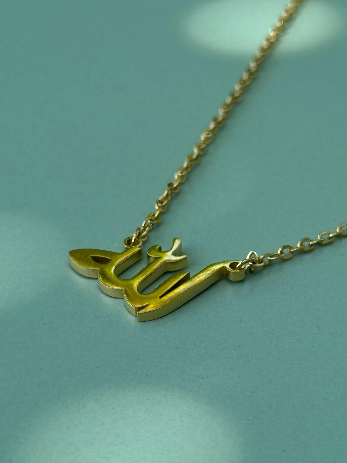 Allah Calligraphy Gold Heart Necklace, Dainty Allah Necklace, Islamic ...