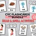 CVC Flashcards BUNDLE - 3 Part Cards - Spelling and Reading Activity ...
