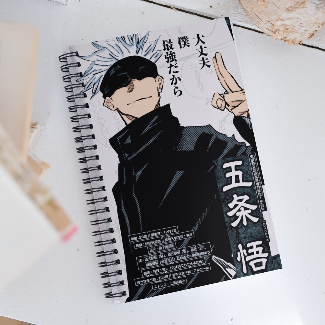 Spiral Notebook gojo Satoru From Jujutsu Kaisen - Etsy