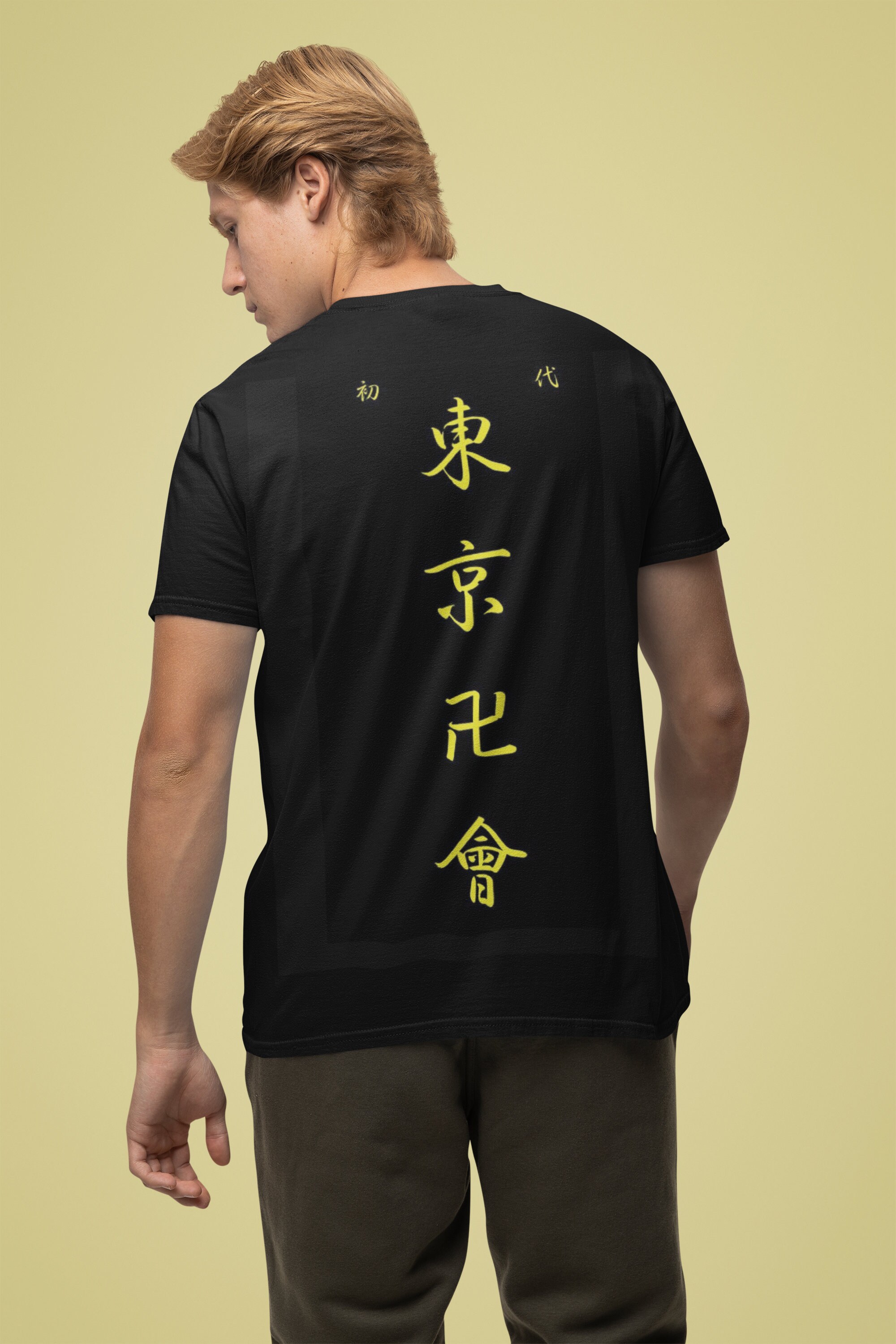 Tokyo Revengers Anime Tokyo Manji Gang Draken Mikey - Etsy